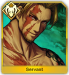 Beowulf | Fate/Grand Order Wiki | Fandom