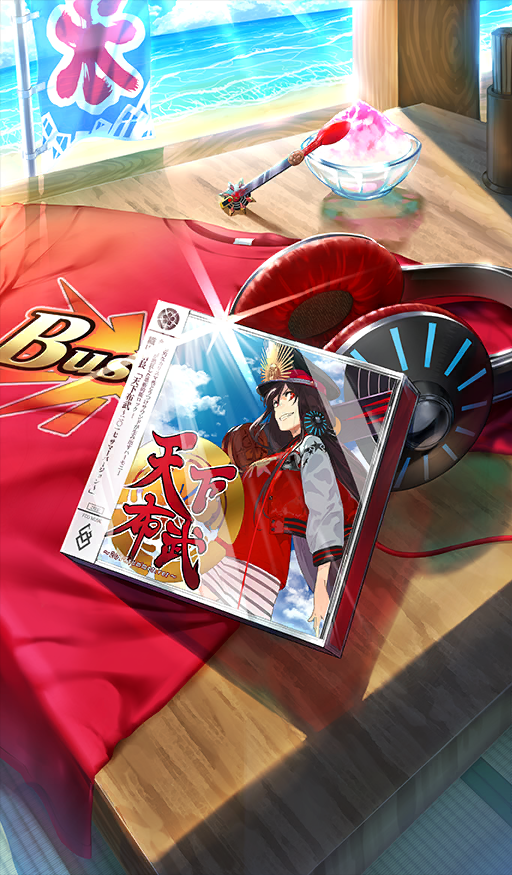 Tenka Fubu ~2017 Summer.ver~ | Fate/Grand Order Wiki | Fandom