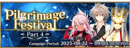 Event List (US)/2025 Events | Fate/Grand Order Wiki | Fandom