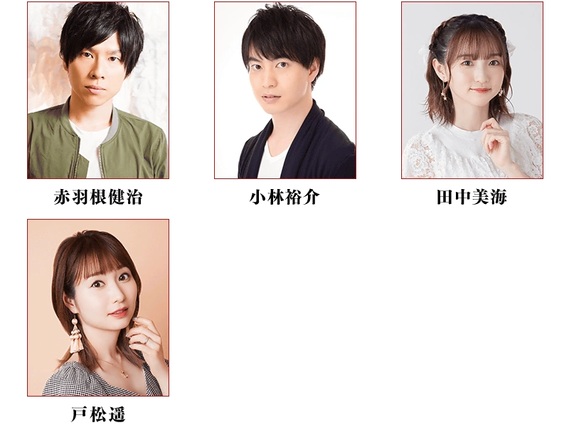 Chaldean Broadcaster SP Witch on the Holy Night | Fate/Grand Order Wiki ...