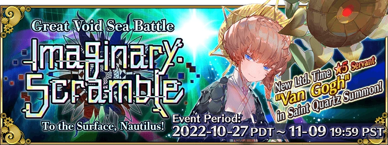 Imaginary Scramble (US) | Fate/Grand Order Wiki | Fandom