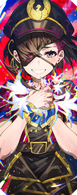 Sub:Mysterious Ranmaru X/Gallery | Fate/Grand Order Wiki | Fandom