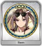 Sub:Consort Yu (Lancer)/Gallery | Fate/Grand Order Wiki | Fandom