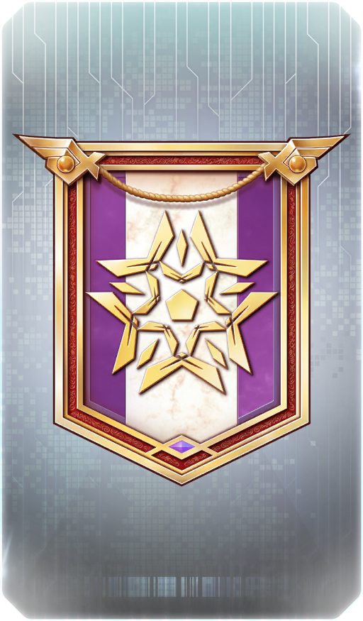 Crest of the Stone Bird | Fate/Grand Order Wiki | Fandom