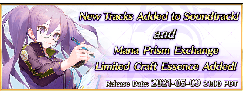 FGO Original Soundtrack III Release Campaign (US) | Fate/Grand Order ...