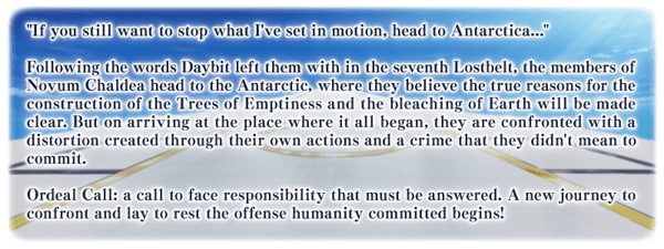 Ordeal Call Prologue | Fate/Grand Order Wiki | Fandom