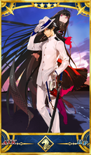 Rider | Fate/Grand Order Wiki | Fandom