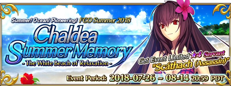 FGO Summer 2018 Event (US) | Fate/Grand Order Wiki | Fandom
