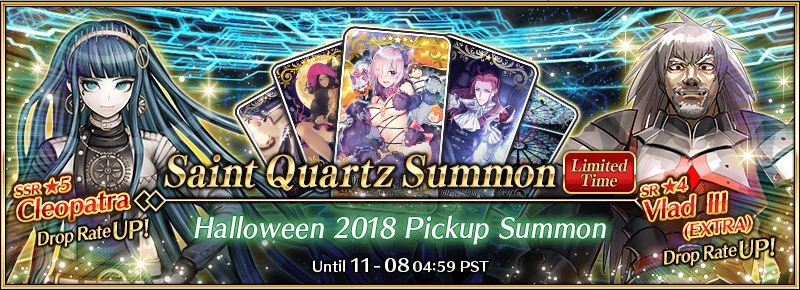 Halloween 2018 Event (US)/Summoning Campaign | Fate/Grand Order Wiki ...