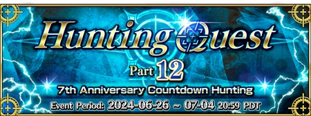 Event List (US)/2024 Events | Fate/Grand Order Wiki | Fandom