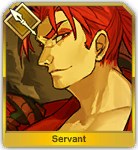 Li Shuwen (Lancer) | Fate/Grand Order Wiki | Fandom