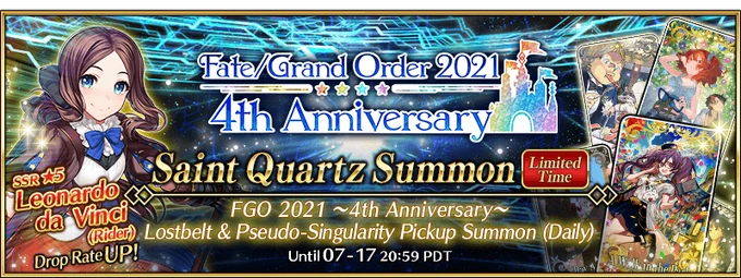 FGO Festival 2021 ~4th Anniversary~ (US)/Summoning Campaign | Fate ...