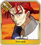 Li Shuwen (Lancer) | Fate/Grand Order Wiki | Fandom