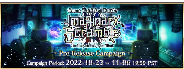 Imaginary Scramble Pre-Release Campaign (NA) | Fate/Grand Order Wiki | Fandom