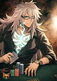 Siegfried | Fate/Grand Order Wiki | Fandom