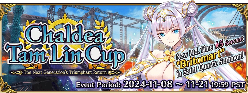 Chaldea Tam Lin Cup (US) | Fate/Grand Order Wiki | Fandom