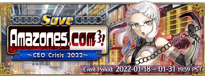 Amazones.com ~CEO Crisis 2022~ (US) | Fate/Grand Order Wiki | Fandom