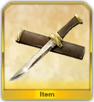 Sharp Knife | Fate/Grand Order 中文 Wiki | Fandom