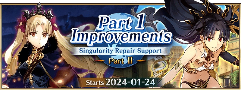 Arc 1 Improvements Campaign Part II (US) | Fate/Grand Order Wiki | Fandom