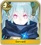 Larva/Tiamat | Fate/Grand Order Wiki | Fandom