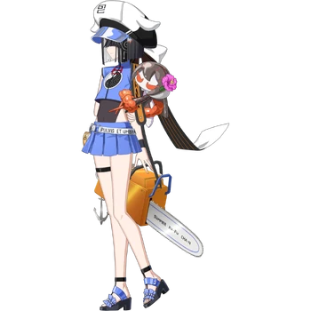 Xu Fu (Avenger) | Fate/Grand Order Wiki | Fandom