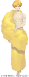 Dumuzid | Fate/Grand Order Wiki | Fandom