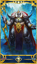 Rider | Fate/Grand Order Wiki | Fandom