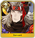Takeda Shingen | Fate/Grand Order Wiki | Fandom