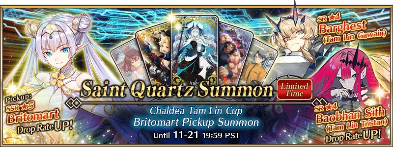 Chaldea Tam Lin Cup (US)/Summoning Campaign | Fate/Grand Order Wiki | Fandom