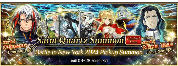 Battle in New York 2024 (US)/Summoning Campaign | Fate/Grand Order Wiki | Fandom