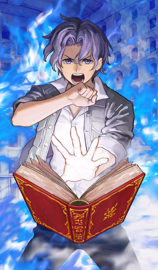 False Attendant's Writings | Fate/Grand Order Wiki | Fandom
