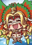Quetzalcoatl (Samba/Santa) | Fate/Grand Order Wiki | Fandom