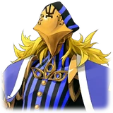 Avicebron | Fate/Grand Order Wiki | Fandom