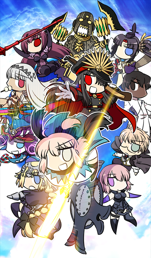 Fate GUDAGUDA Order | Fate/Grand Order Wiki | Fandom