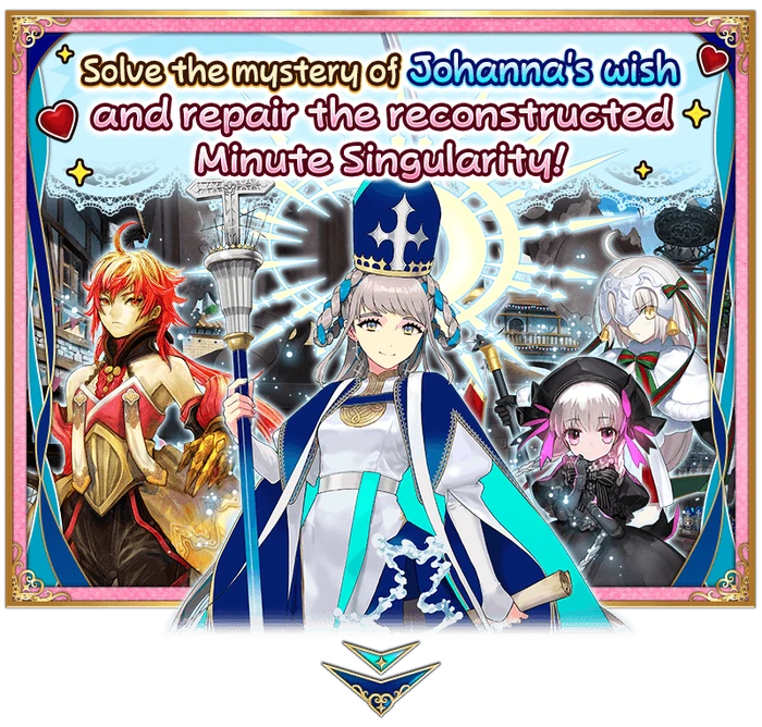 Valentine 2025 Event (US)/Main Info | Fate/Grand Order Wiki | Fandom