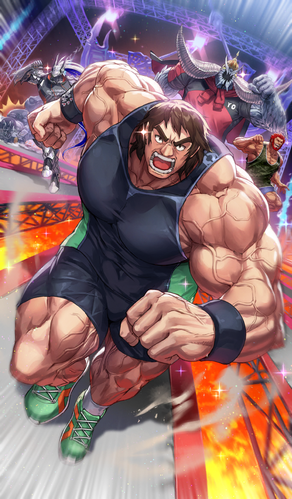 Muscle Bullet | Fate/Grand Order Wiki | Fandom