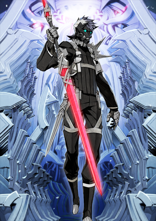 Sigurd | Fate/Grand Order Wiki | Fandom