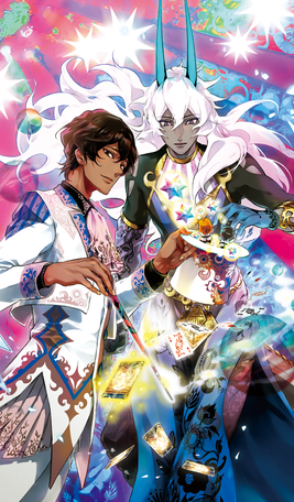 Blue Illusion | Fate/Grand Order Wiki | Fandom