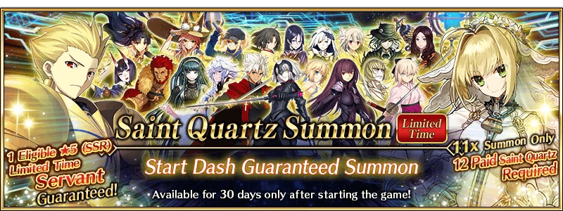 Start Dash Guaranteed Summon | Fate/Grand Order Wiki | Fandom