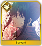 Yan Qing | Fate/Grand Order Wiki | Fandom