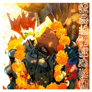 Camazotz (Beast) | Fate/Grand Order Wiki | Fandom