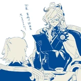 Sub:The Count of Monte Cristo/Gallery | Fate/Grand Order Wiki | Fandom
