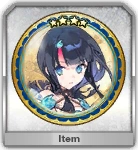 Sub:Utsumi Erice/Gallery | Fate/Grand Order Wiki | Fandom