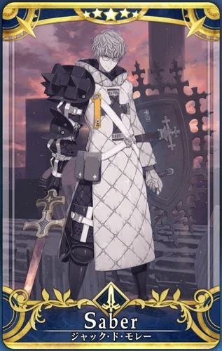 Jacques de Molay (Arcade) | Fate/Grand Order Wiki | Fandom