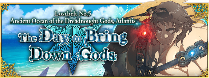 Atlantis | Fate/Grand Order Wiki | Fandom