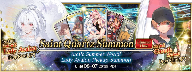 FGO Summer 2024 Event (US)/Summoning Campaign | Fate/Grand Order Wiki | Fandom