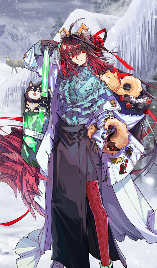 Heroic Spirit Dream Portrait: Kyokutei Bakin | Fate/Grand Order Wiki ...