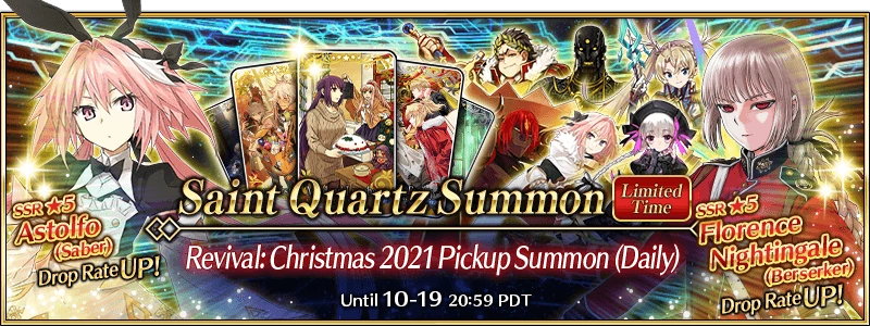 Christmas 2021 Event Revival (NA)/Summoning Campaign | Fate/Grand Order Wiki | Fandom