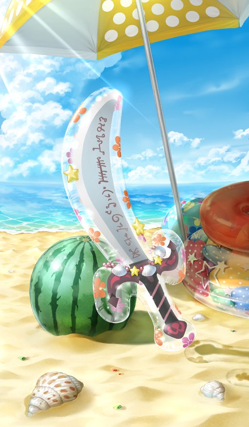 Balloon Scimitar | Fate/Grand Order Wiki | Fandom