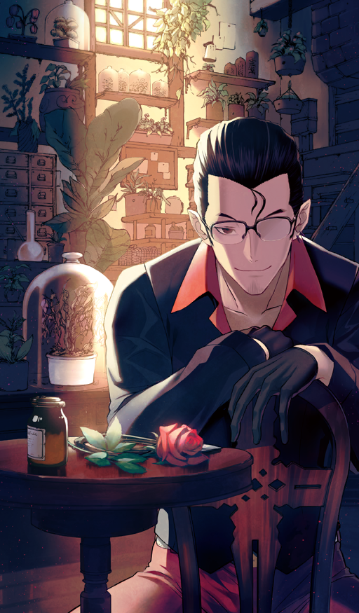 The Wolf's Story | Fate/Grand Order Wiki | Fandom